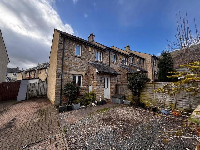 2 bedroom end of terrace house for sale