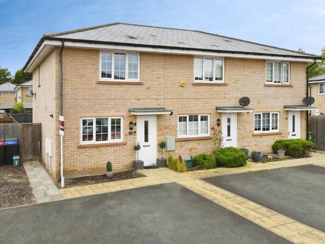 2 bedroom end of terrace house for sale