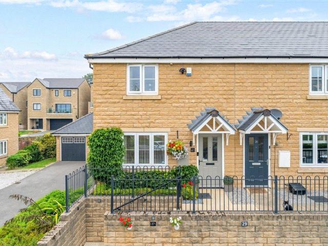 2 bedroom end of terrace house for sale