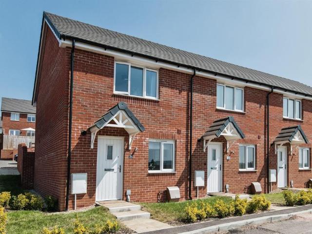 2 bedroom end of terrace house for sale