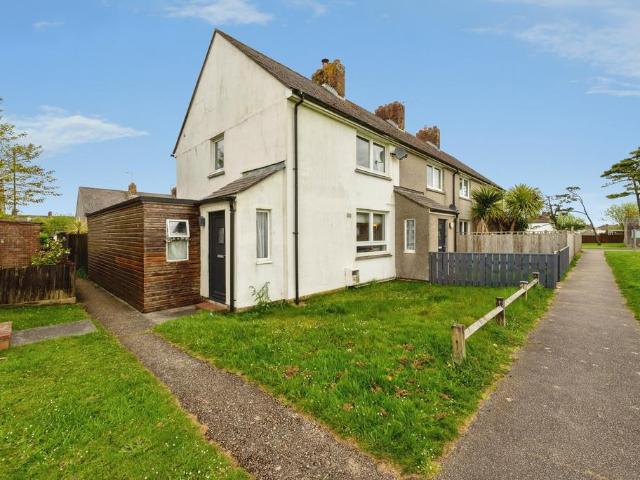 2 bedroom end of terrace house for sale