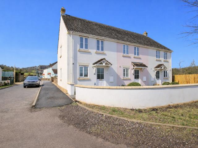 2 bedroom end of terrace house for sale