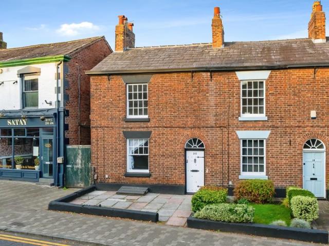 2 bedroom end of terrace house for sale