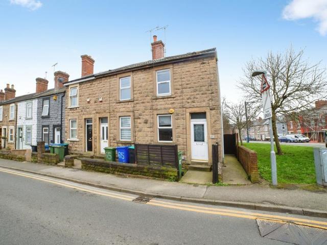 2 bedroom end of terrace house for sale