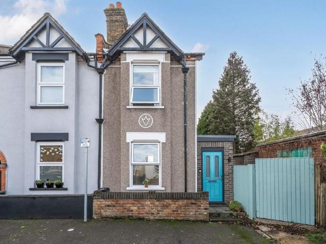 2 bedroom end of terrace house for sale