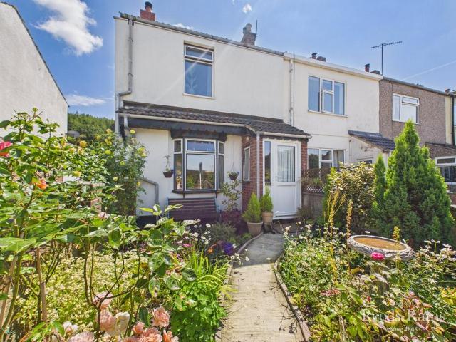 2 bedroom end of terrace house for sale