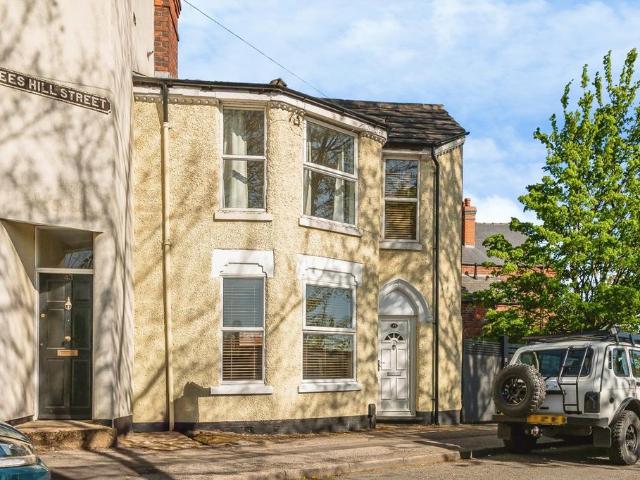 2 bedroom end of terrace house for sale