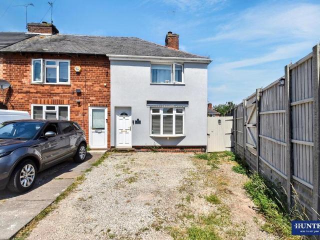 2 bedroom end of terrace house for sale