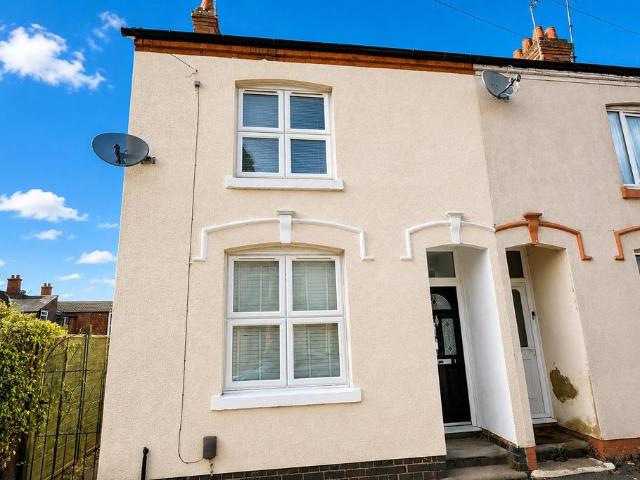 2 bedroom end of terrace house for sale