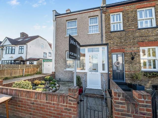 2 bedroom end of terrace house for sale