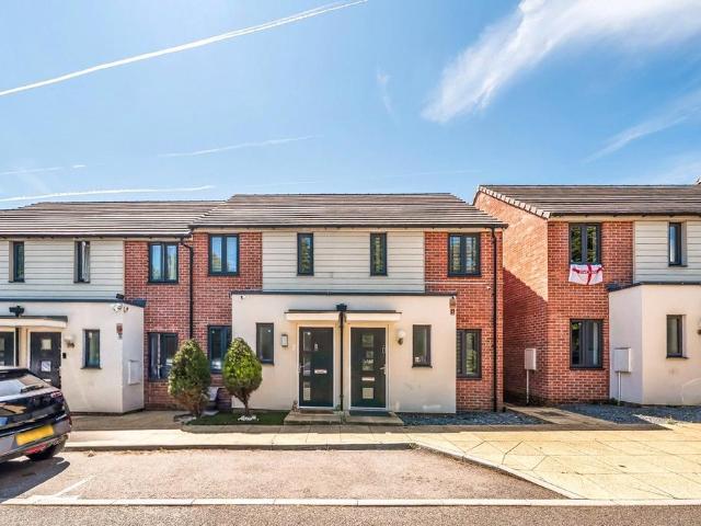 2 bedroom end of terrace house for sale