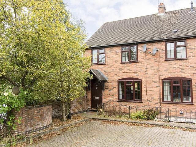 2 bedroom end of terrace house for sale