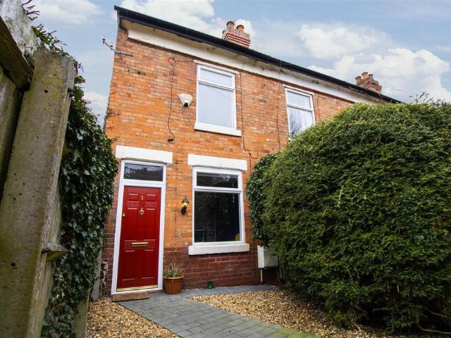 2 bedroom end of terrace house for sale
