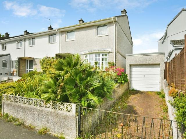 2 bedroom end of terrace house for sale