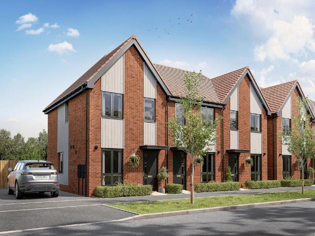 2 bedroom end of terrace house for sale