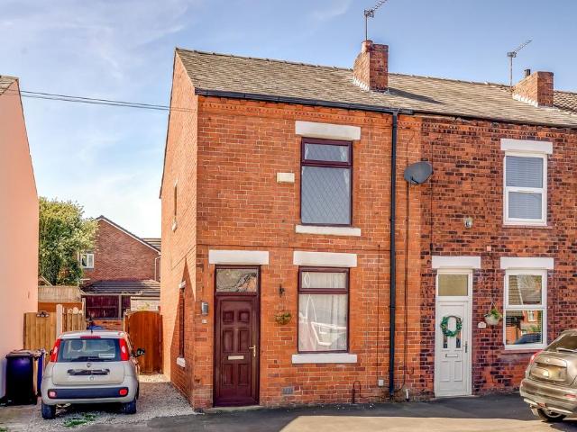 2 bedroom end of terrace house for sale