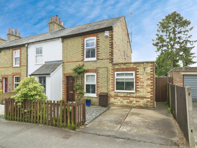 2 bedroom end of terrace house for sale