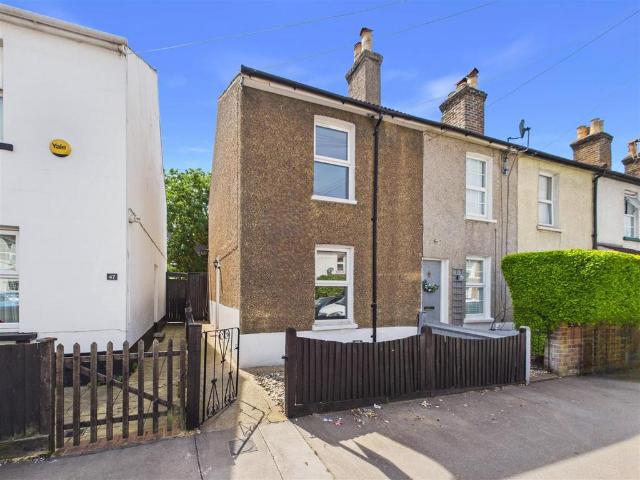 2 bedroom end of terrace house for sale