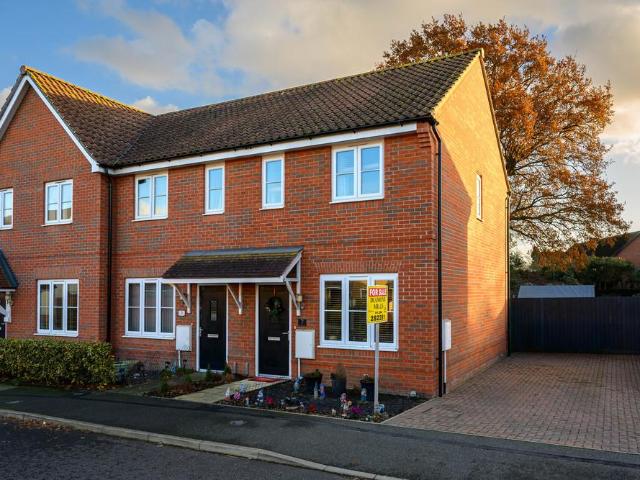 2 bedroom end of terrace house for sale