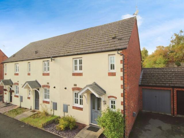 2 bedroom end of terrace house for sale