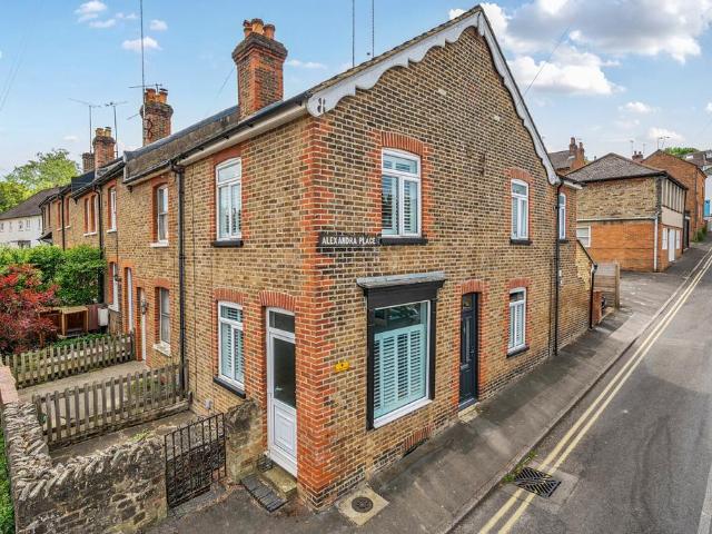 2 bedroom end of terrace house for sale