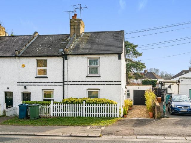 2 bedroom end of terrace house for sale
