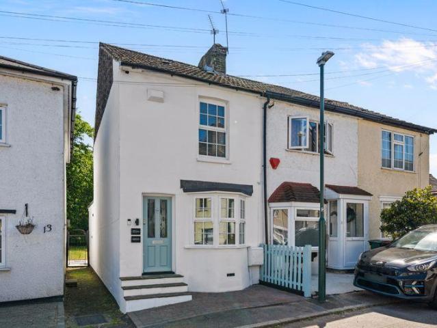 2 bedroom end of terrace house for sale