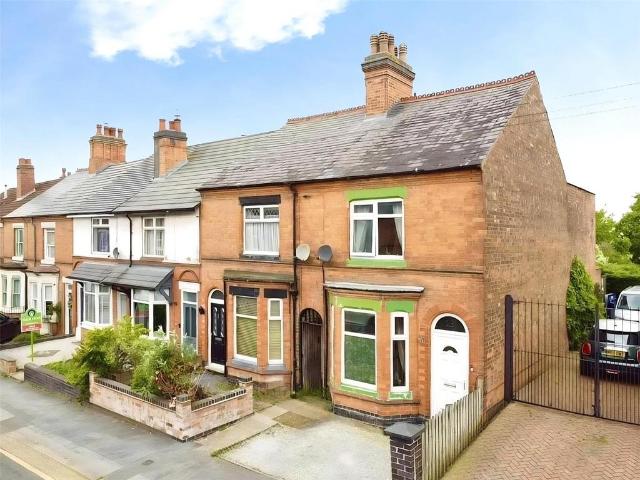 2 bedroom end of terrace house for sale
