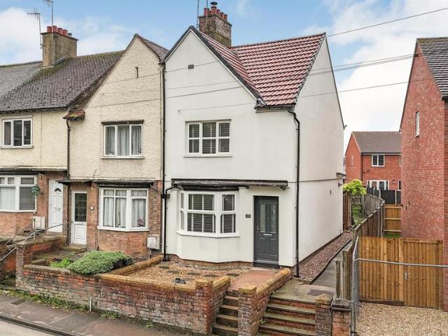2 bedroom end of terrace house for sale