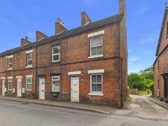 2 bedroom end of terrace house for sale