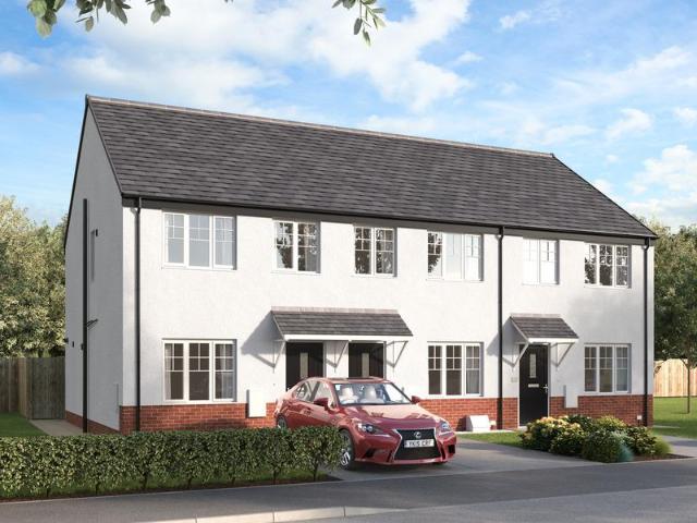 2 bedroom end of terrace house for sale