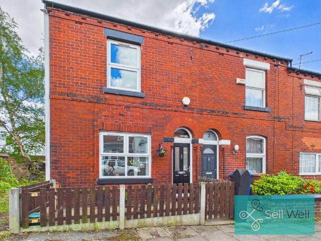 2 bedroom end of terrace house for sale