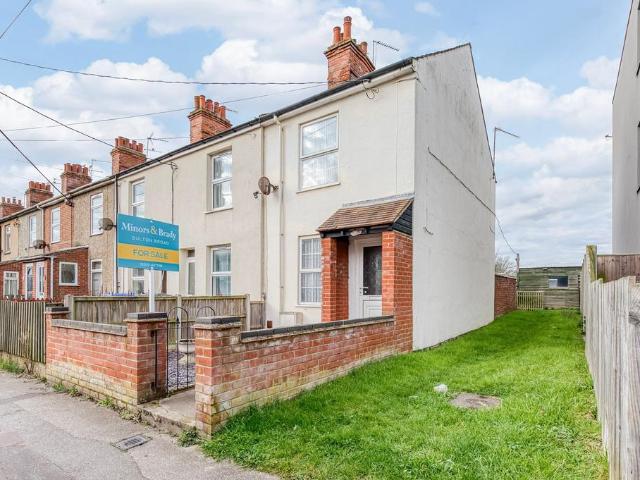 2 bedroom end of terrace house for sale