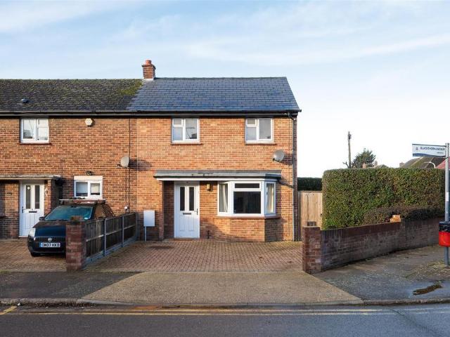 2 bedroom end of terrace house for sale