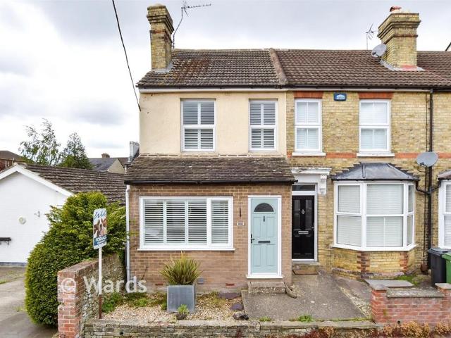 2 bedroom end of terrace house for sale