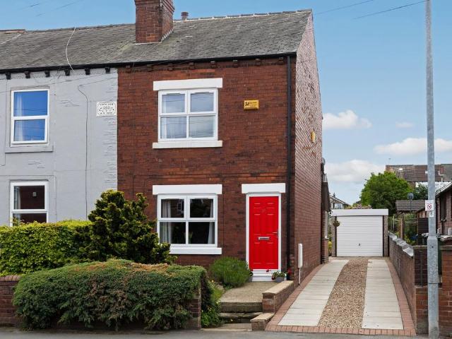 2 bedroom end of terrace house for sale
