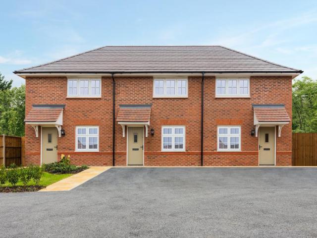 2 bedroom end of terrace house for sale