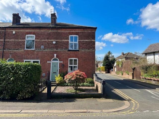 2 bedroom end of terrace house for sale