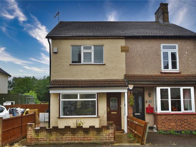 2 bedroom end of terrace house for sale