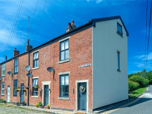 2 bedroom end of terrace house for sale