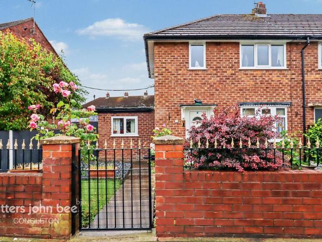 2 bedroom end of terrace house for sale