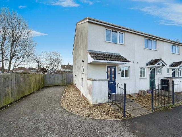 2 bedroom end of terrace house for sale