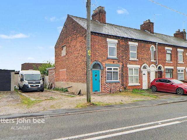 2 bedroom end of terrace house for sale