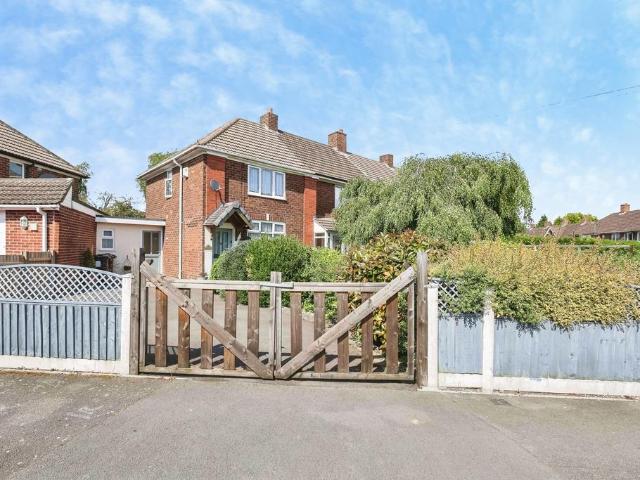 2 bedroom end of terrace house for sale