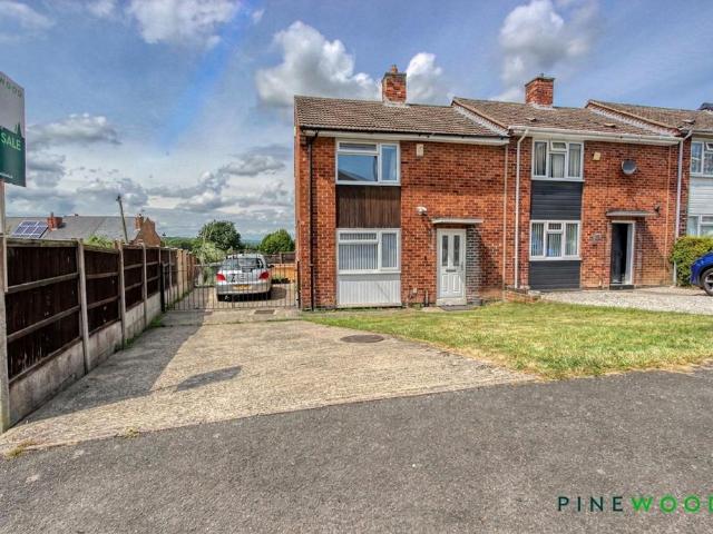 2 bedroom end of terrace house for sale