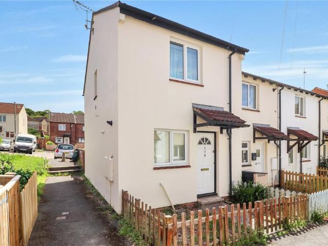 2 bedroom end of terrace house for sale
