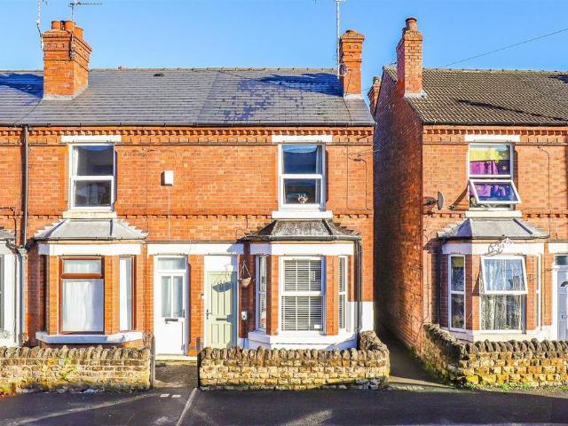 2 bedroom end of terrace house for sale