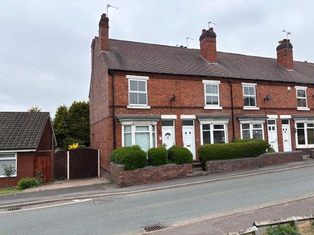 2 bedroom end of terrace house for sale