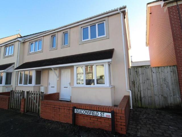 2 bedroom end of terrace house for sale