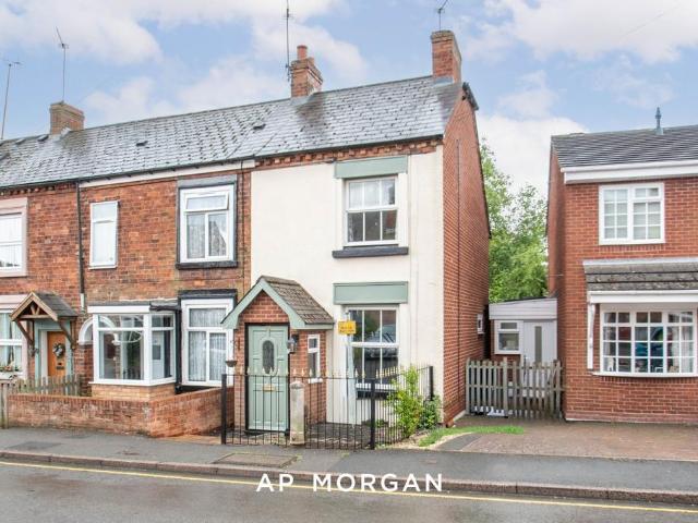 2 bedroom end of terrace house for sale